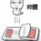 22222222-搜索-专找直播-虎牙直播