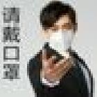 ZXC-搜索-专找直播-虎牙直播