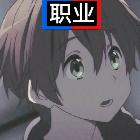 HYRZ-搜索-专找直播-虎牙直播